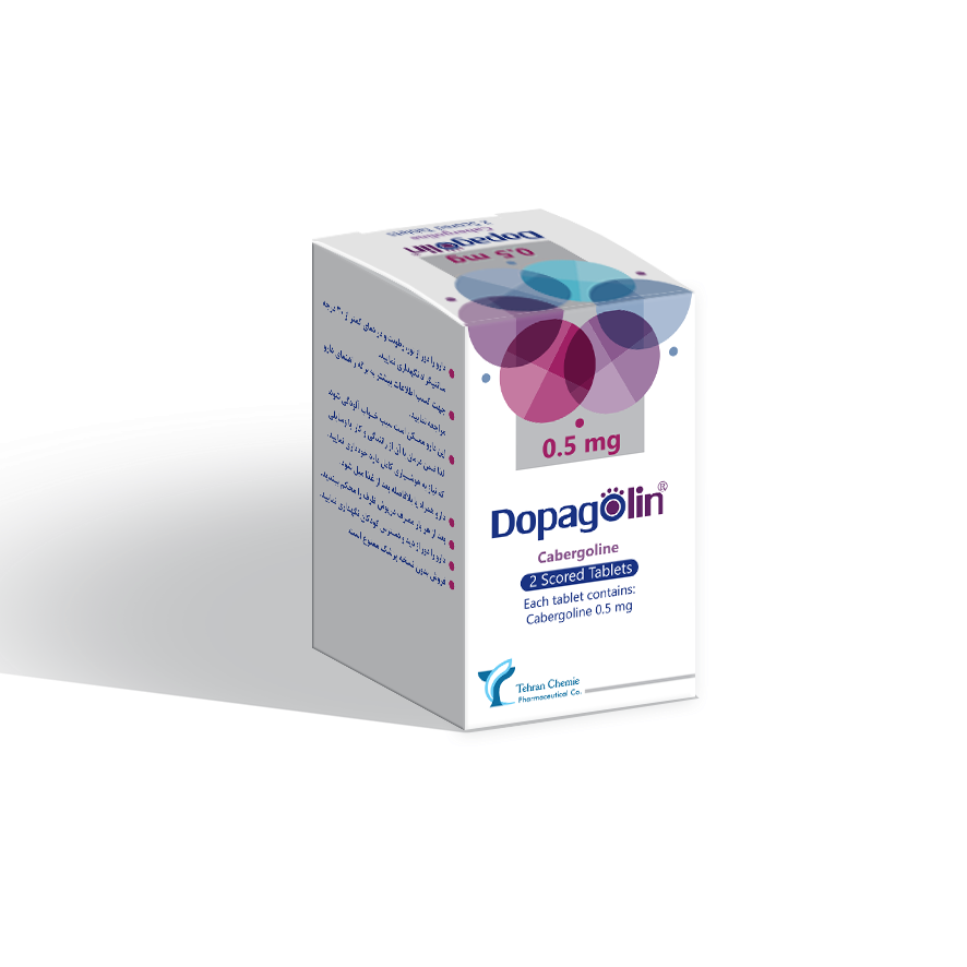 دوپاگولین، قرص دوپاگولین برای چیست| داروبین